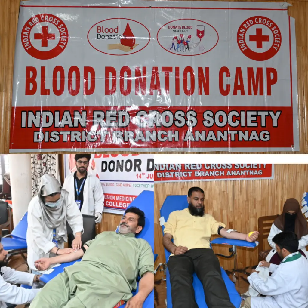 Blood Donation Camp organised at Anantnag | Dailyhunt