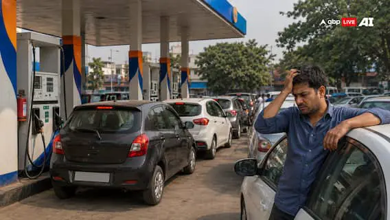 Government Restricts Fuel Sales Amid West Asia Crisis, How Much Can You ...
