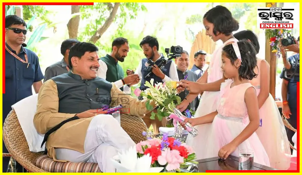 Two-Child Rule for Govt Jobs Scrapped In MP | Dailyhunt