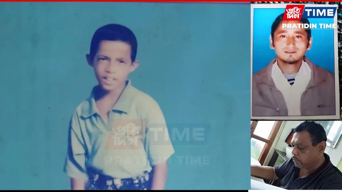 16 Years After Student's Death, Two Teachers Convicted in Mirza Beating ...