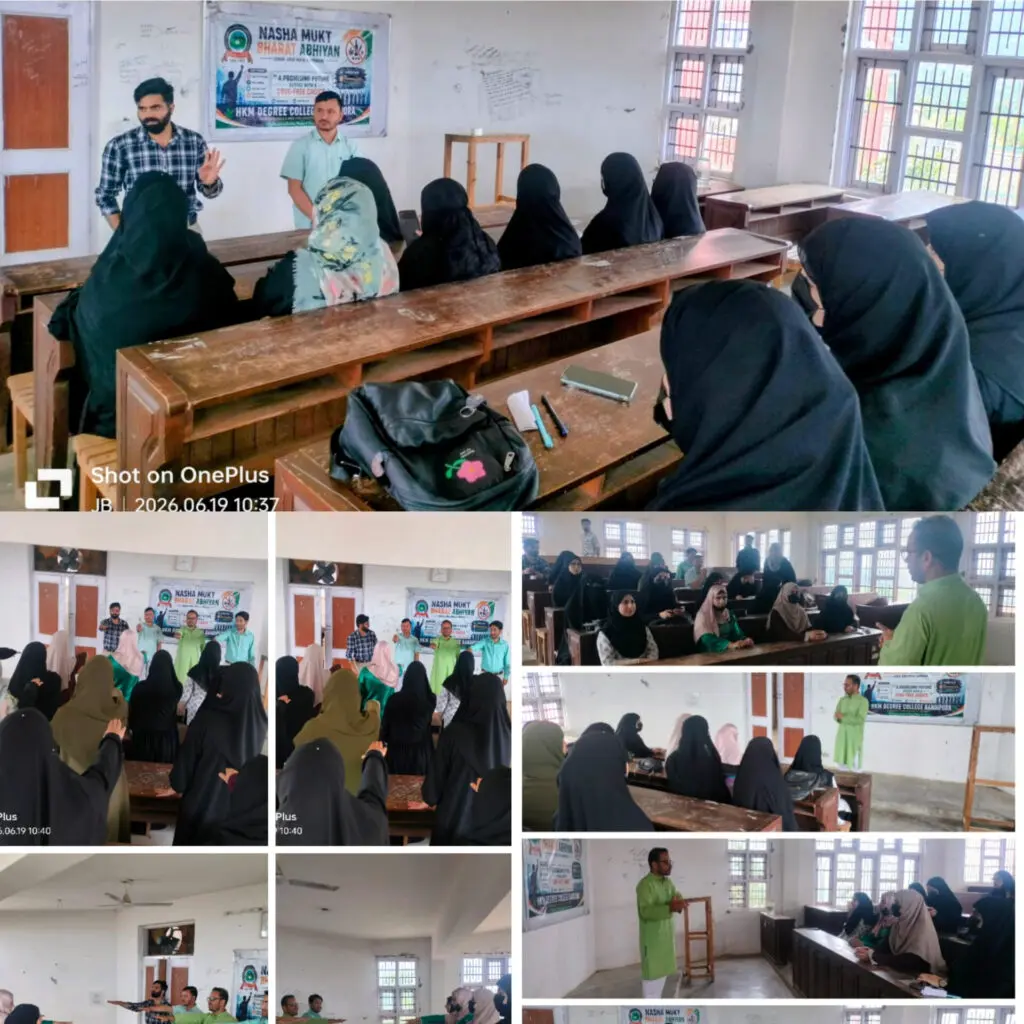 GDC Bandipora organises Awareness Programmes against Drug Abuse | Dailyhunt
