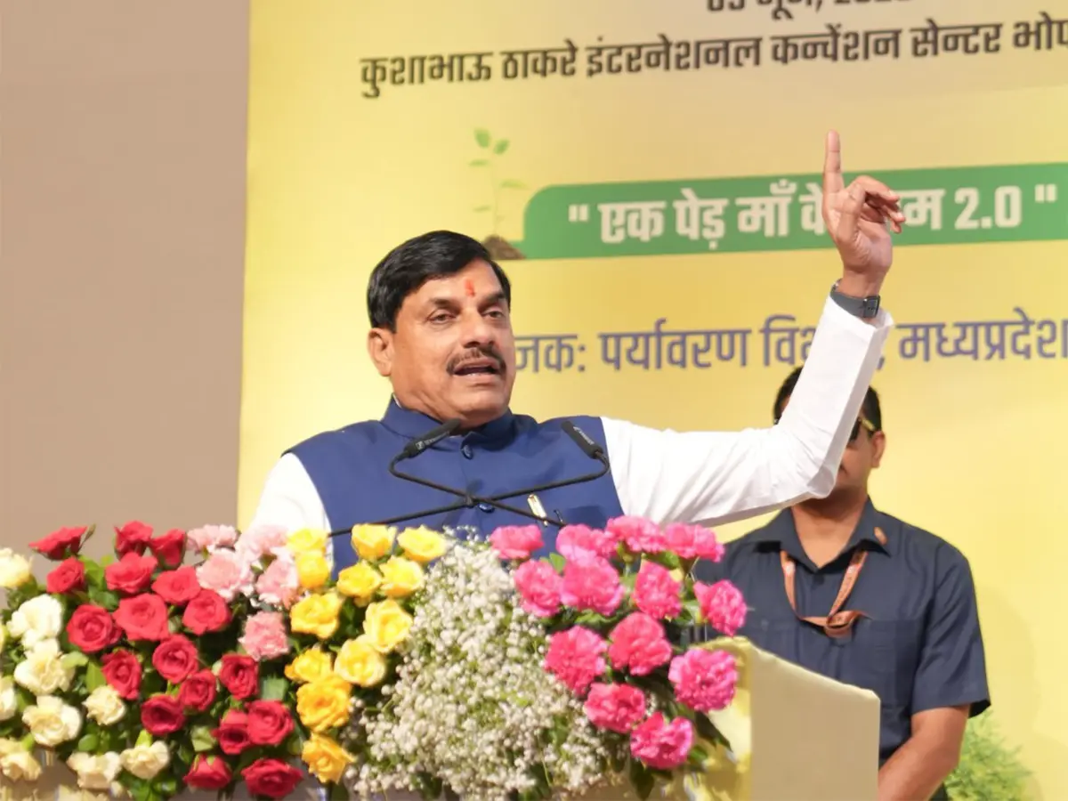 MP chief minister launches 'Ek Ped Maa Ke Naam 2.0' campaign on World ...