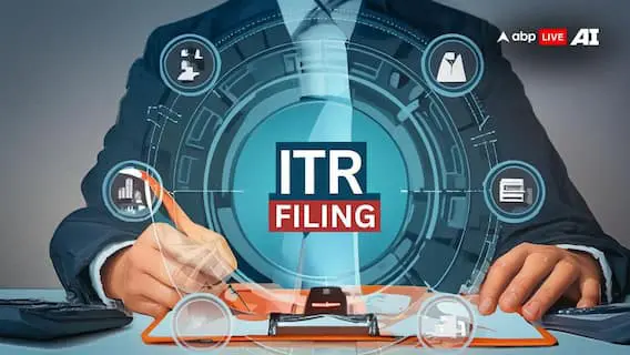 ITR News: મોત પછી પણ સમાપ્ત નથી થતો ટેક્સ, જાણો કેવી રીતે ભરી શકાય મૃત ...