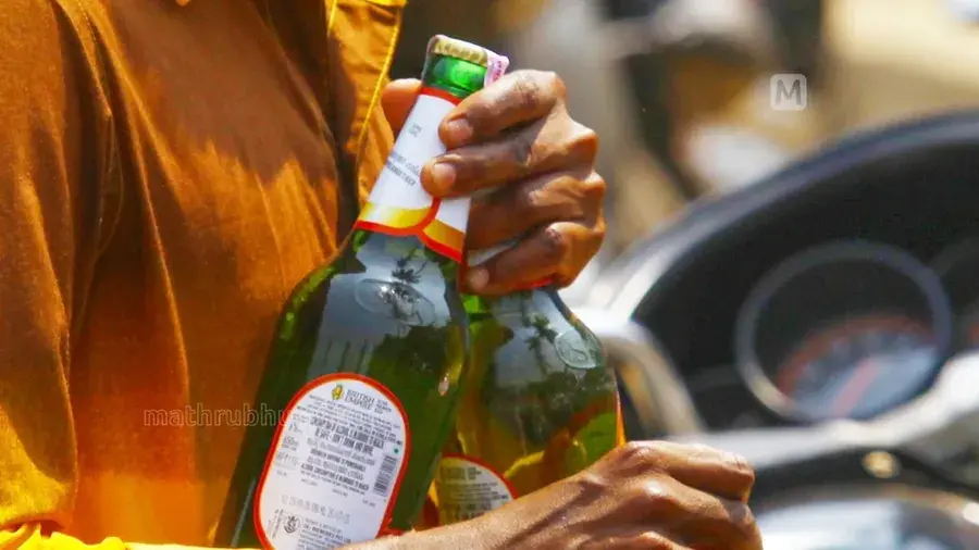 Charged Rs 10 extra for beer; Beverages Depot manager in Pathanamthitta ...