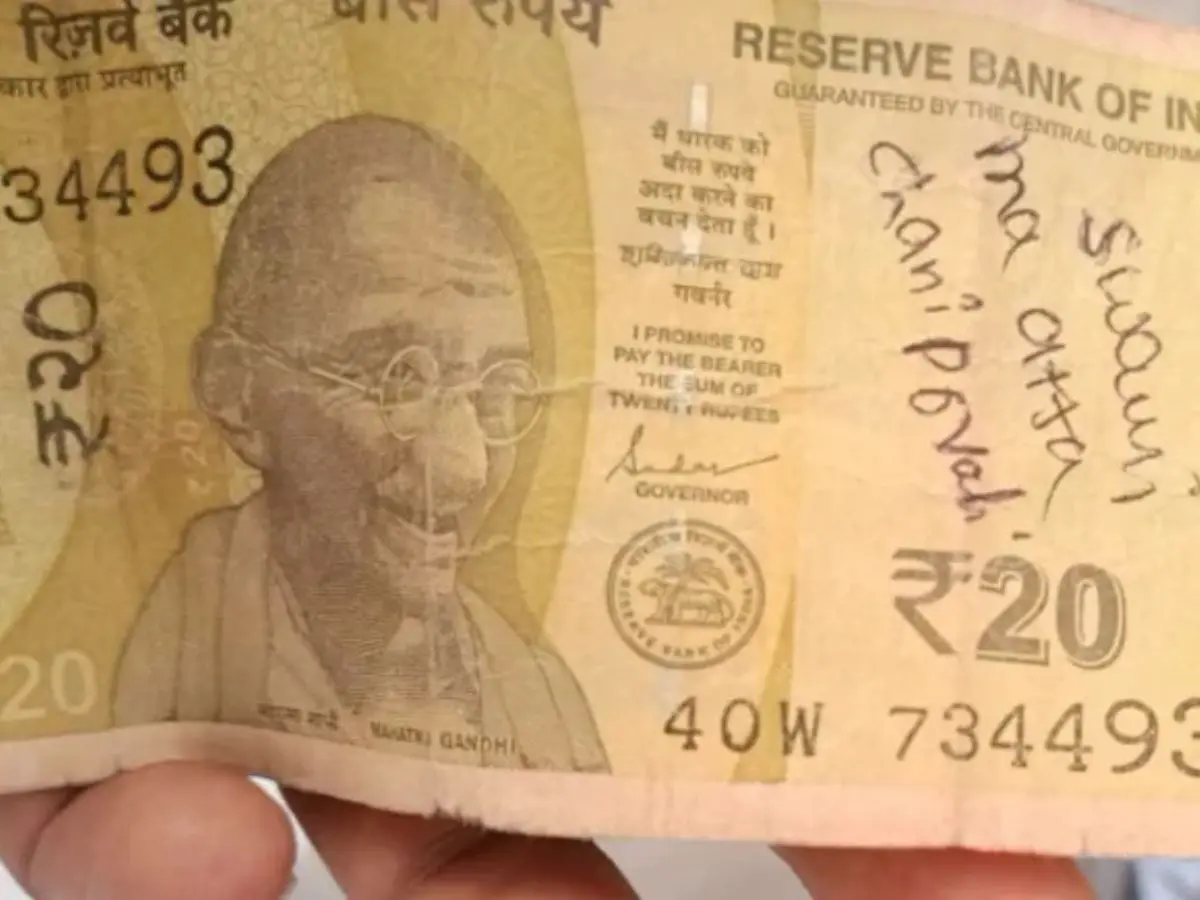 'Supari' To God? Death Wish Note Found | Dailyhunt