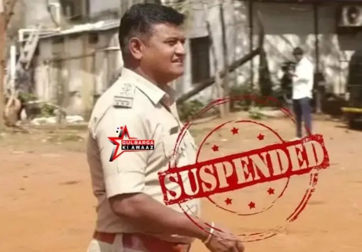 Police inspector Shivayogi Lohar, suspended for suppressing a 'Love ...