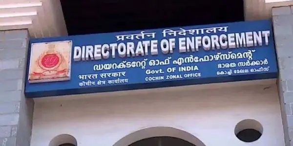 ED raids hospitals ,homes across Kerala in organ trafficking money ...
