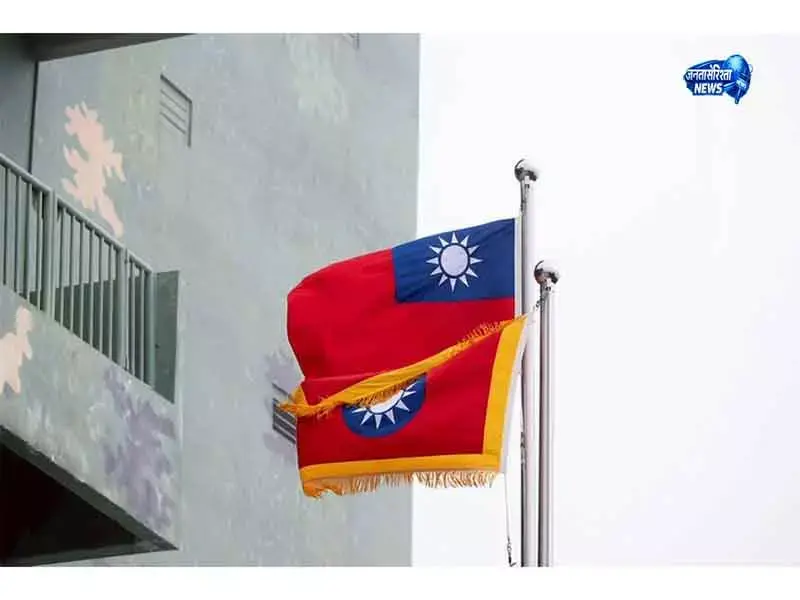 Taiwan की खुफिया एजेंसी ने नया वेबपेज लॉन्च किया | Dailyhunt