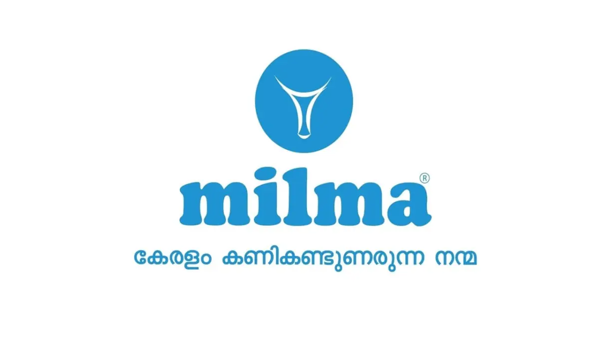 Milma Careers 2026: മില്‍മയില്‍ സെയില്‍സ് ഓഫീസര്‍ ആകാം; വിജ്ഞാപനം ...