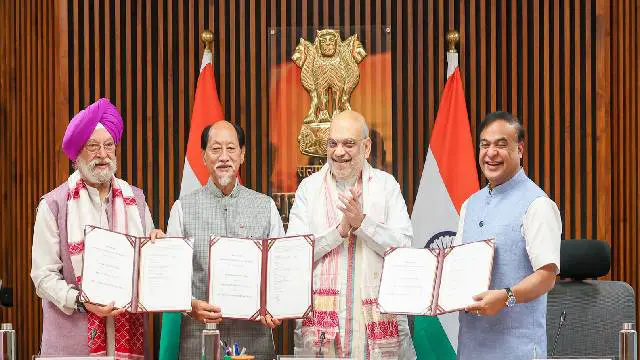 Petroleum Ministry Signs MoU with Assam, Nagaland to Boost Oil, Gas ...