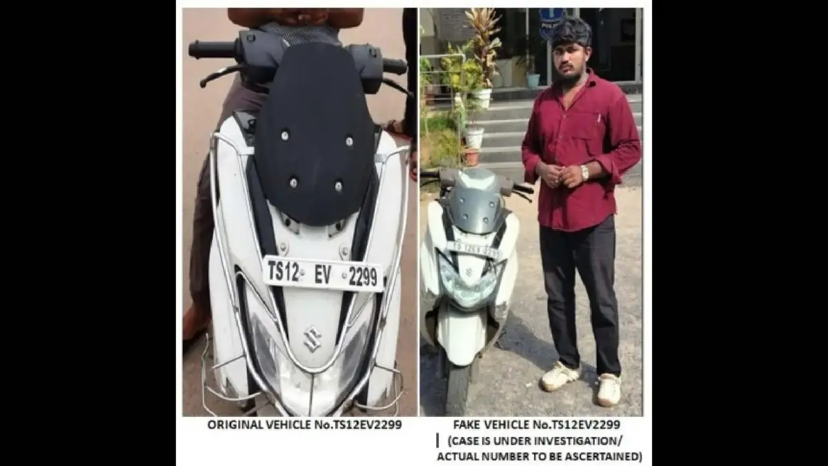Hyderabad man held for using fake number plate on vehicle | Dailyhunt