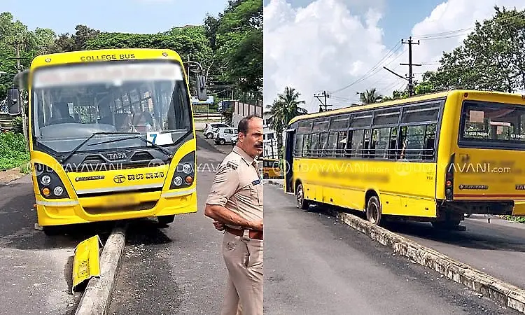 Manipal: School bus driver suffers heart attack... major tragedy ...