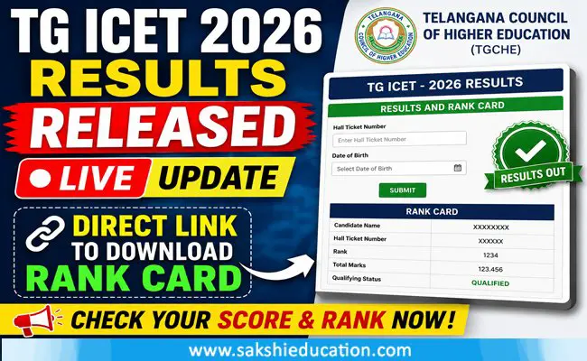 TG ICET 2026 Results Released Live update: Direct Link to Download Rank ...
