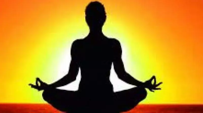 VIJAYAWADA: 1.07 Crore People Set To Mark Yoga Day In AP | Dailyhunt
