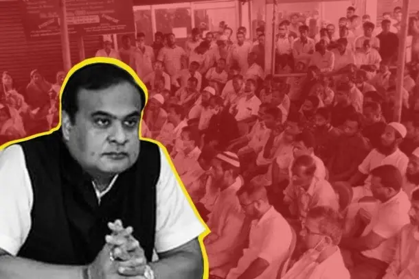 Assam tightens rules to curb infiltration; No new Aadhaar for adults ...