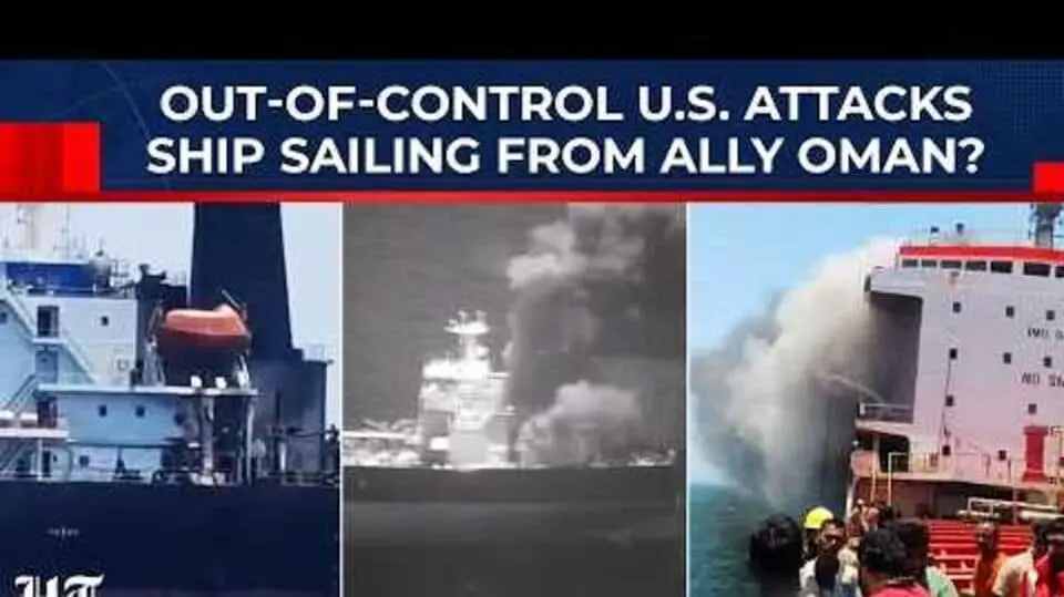 India says US attack on ships off Oman coast 'must cease and end ...
