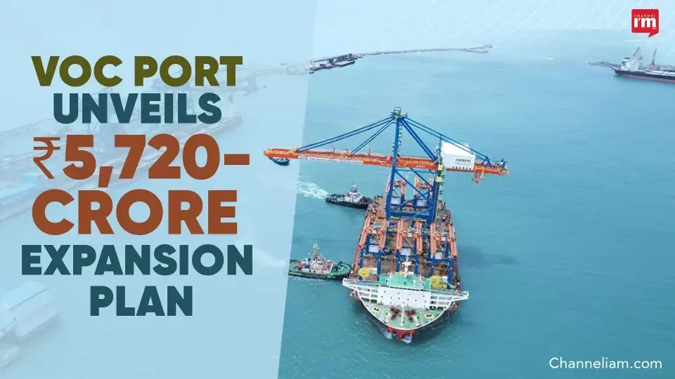 VOC Port Plans ₹5,720-Crore Expansion | Dailyhunt