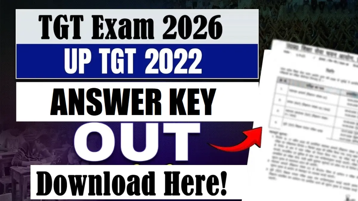 UP TGT Answer Key 2026 | Dailyhunt