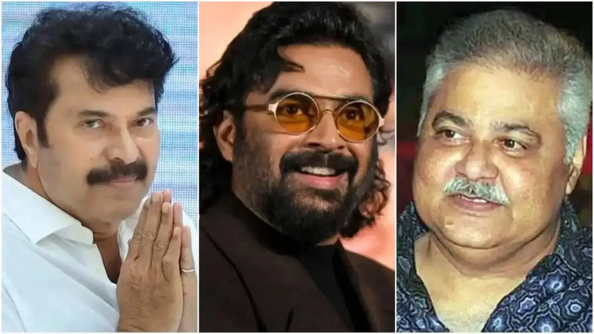 Padma Awards 2026: कौन से सितारे होंगे सम्मानित? जानें पूरी जानकारी ...