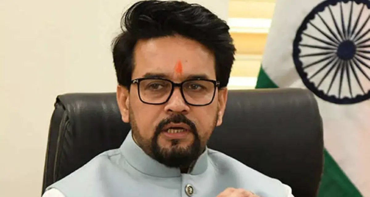 Coal gasification key to India's energy security: Anurag Thakur | Dailyhunt