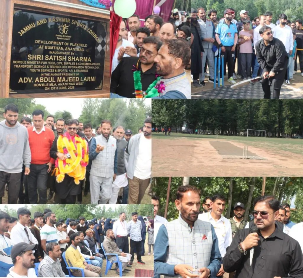 Satish Sharma reviews sports facilities across Anantnag; announces ...
