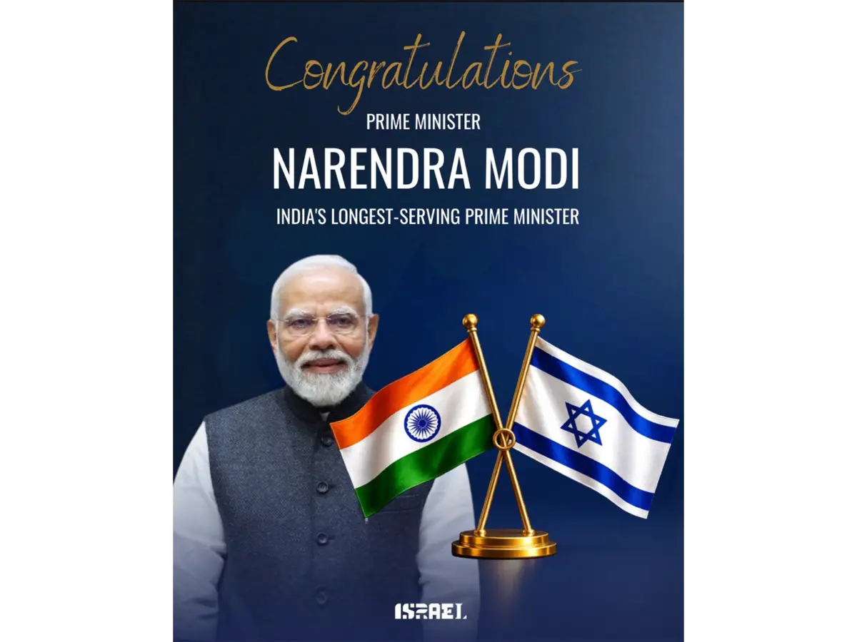 Israel, Ethiopia, South Korea extend wishes to PM Modi on historic 12 ...