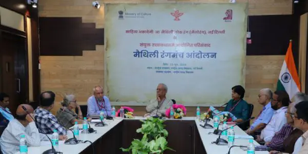 Symposium highlights growth and evolution of Maithili theatre movement ...