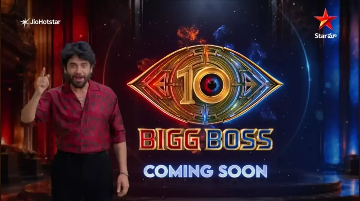 Bigg Boss Telugu 10 Gets Closer: Contestants, Host and First Look at ...
