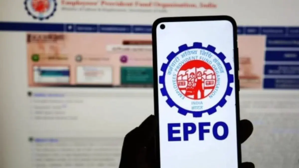 EPF Interest Rate Approved: When will the 8.25% amount be credited to ...