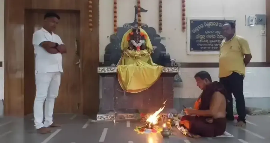 Purification Puja In Kendrapada District Collector's Office After ...