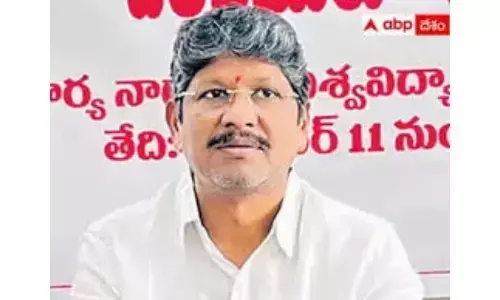 AP JAC Amaravati Warns Agitation Over Dues | Dailyhunt