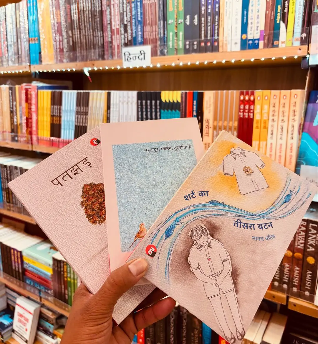 7 Kanpur bookstores for people who still judge books by their covers ...