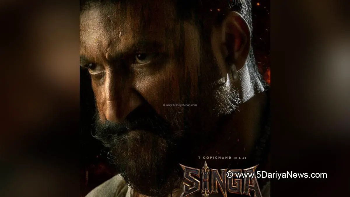 Gopichand's film with director Venkat titled 'Singa' | Dailyhunt