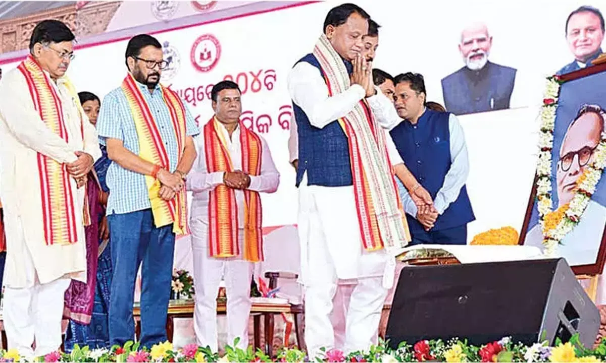 Majhi lays stones for 204 model primary schools | Dailyhunt