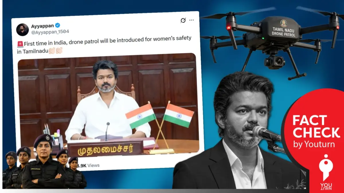 Is Tamil Nadu the First State to Introduce Drone Patrols for Women's ...