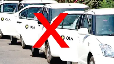 OLA Cabs Banned: चंडीगढ़ में ओला कैब और बाइक टैक्सी सेवा पर रोक | Dailyhunt