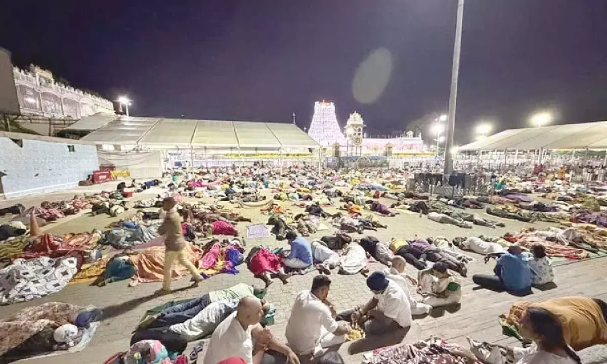 Long queues in Tirumala; TTD cancels VIP, Srivani darshan today | Dailyhunt