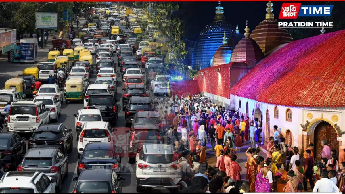 Guwahati: Traffic Restrictions Imposed for Ambubachi Mela at Kamakhya ...