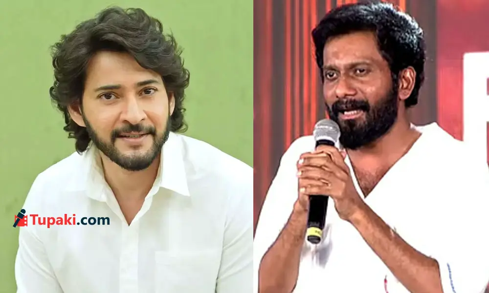 After Peddi, It Is Mahesh Babu For Buchi Babu? | Dailyhunt