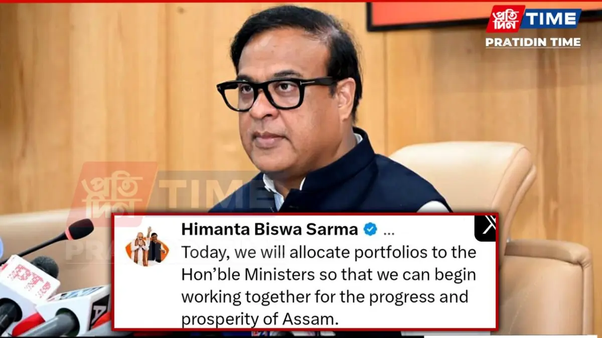 12 Assam Ministers to Get Portfolios Today: CM | Dailyhunt