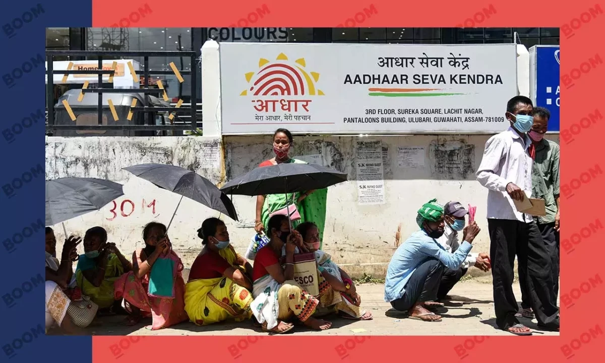 Aadhaar Not Acceptable As Date Of Birth Proof: EPFO | Dailyhunt