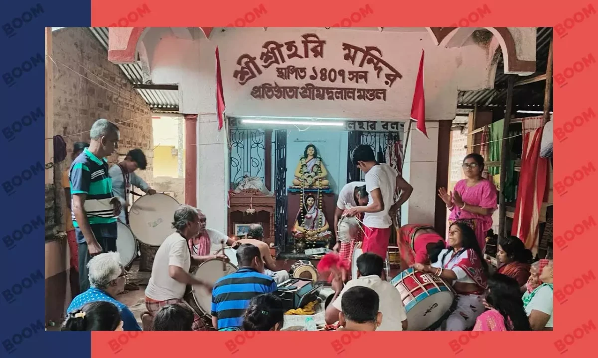 Celebration Or Despair? The Confusion Over CAA In Bengal | Dailyhunt