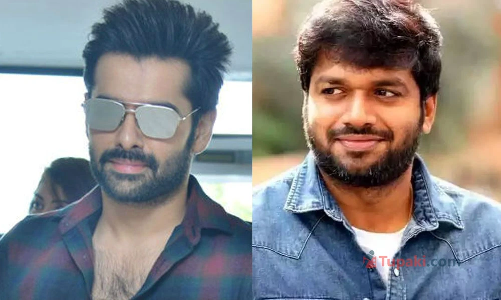 Ram and Ravipudi.. What's Cooking? | Dailyhunt