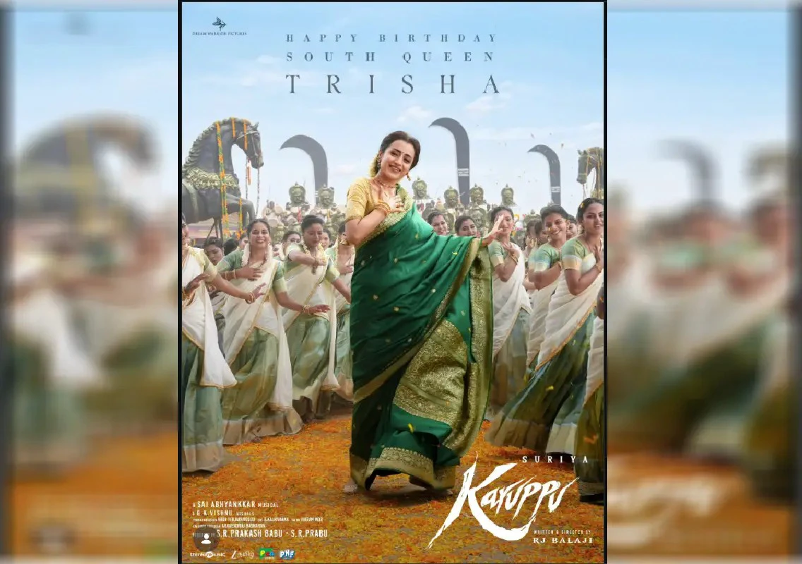 Karuppu team unveils Trisha's birthday poster | Dailyhunt