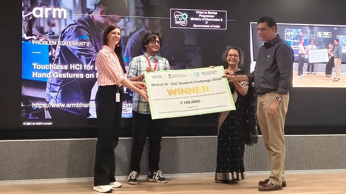 NITK students secure first place in Bharat AI SoC Student Challenge ...