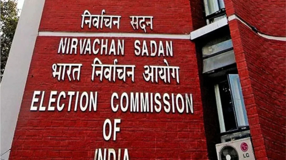 EC announces Rajya Sabha and Legislative Council polls; Voting on 18 ...