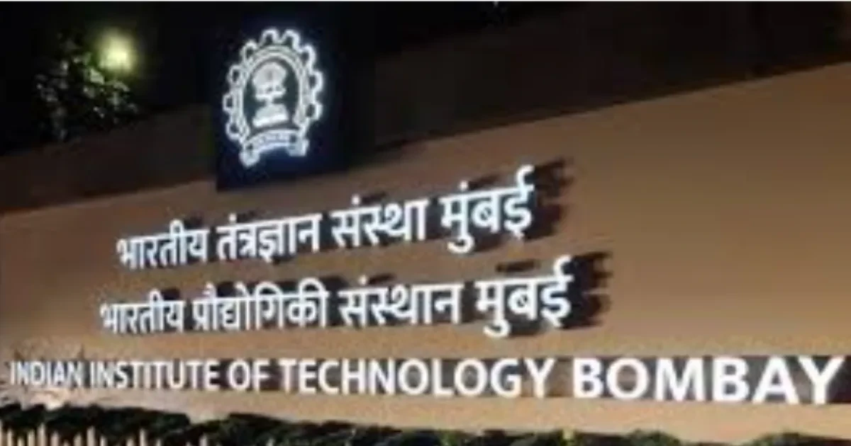 IIT Bombay to Release IIT JAM 2026 Round 1 Seat Allotment Today | Dailyhunt