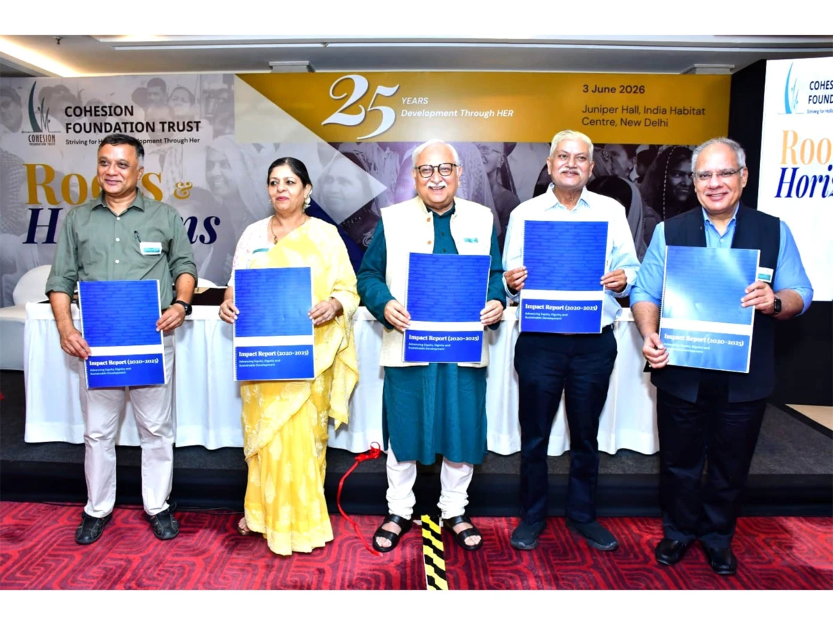 Cohesion Foundation Trust Celebrates 25 Years with New Vision to ...