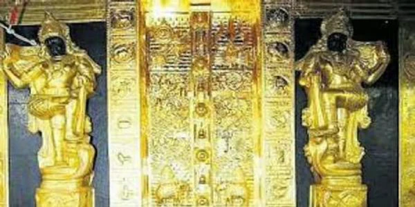 Sabarimala gold theft : Forensic report finds only gold plating removed ...