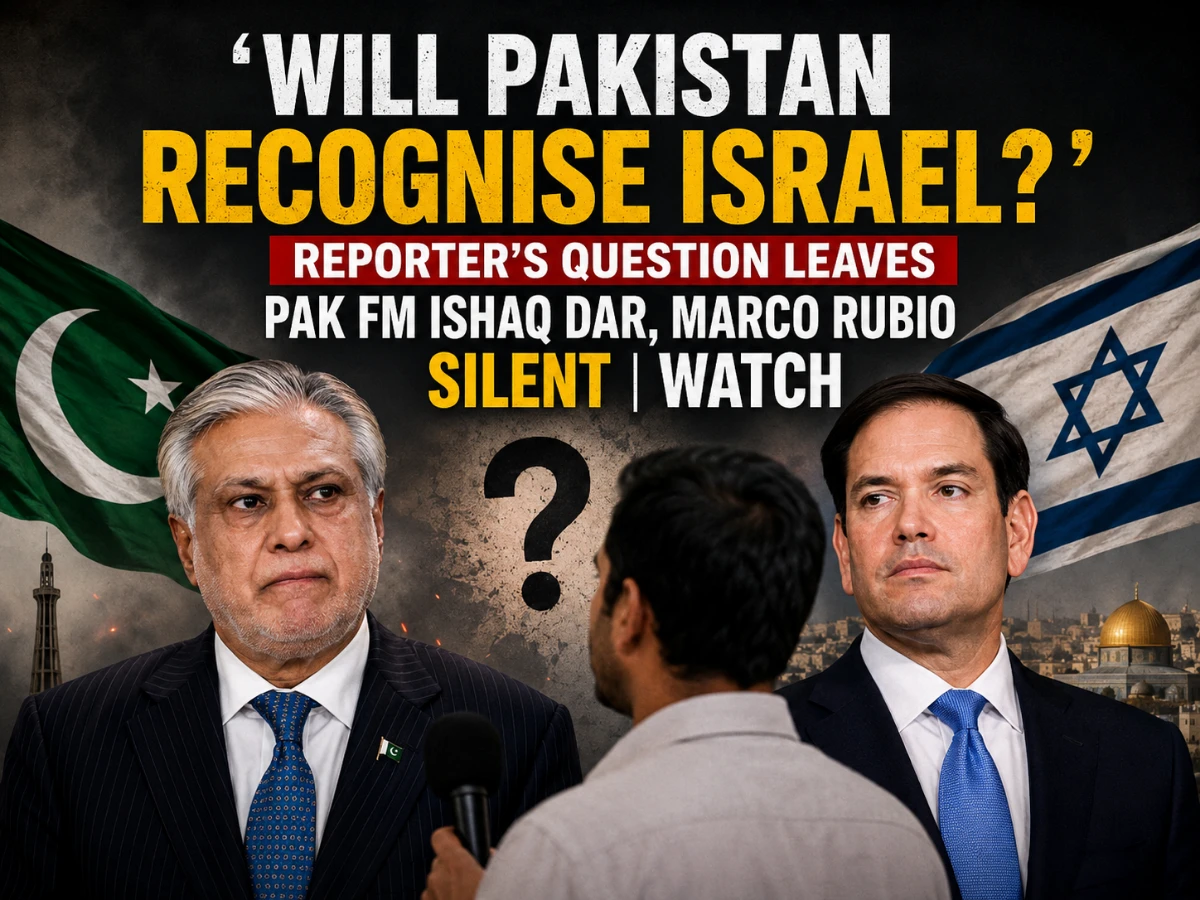 'Will Pakistan Recognise Israel?' Reporter's Question Leaves Pak FM ...